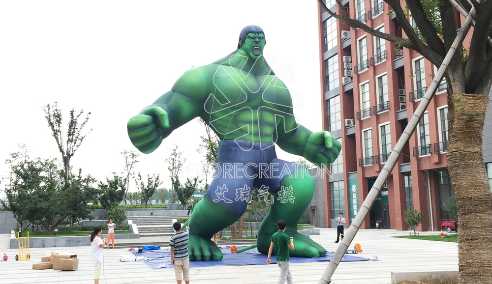 青岛艾瑞游乐有限公司